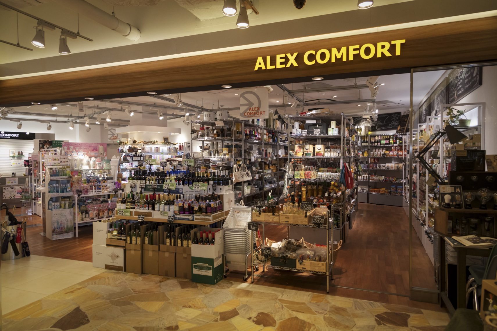 The Best Makeup and Cosmetics in Umeda, Osaka | Premium Style in Osaka ...