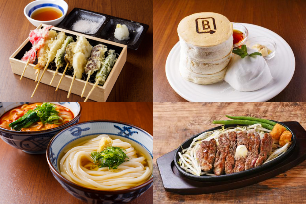 All you need to know about Osaka, Umeda’s underground area! Take ...