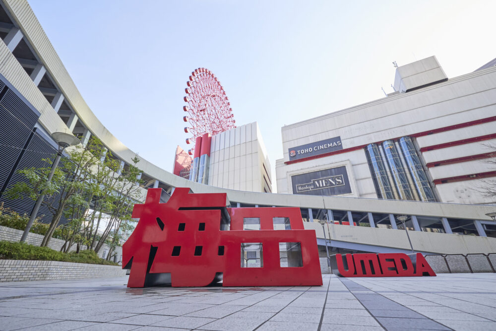 Laid-back Family Trip | Premium Style in Osaka, Umeda Shopping
