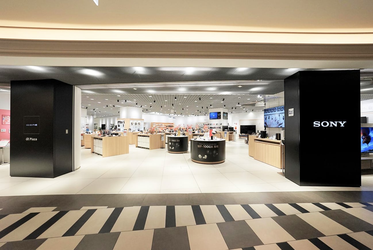 Made in Japan: 4 Local Japanese Brands You Can’t Miss in Umeda, Osaka ...