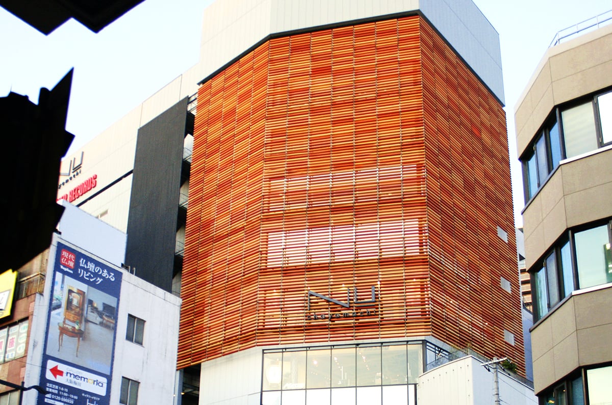 How to get to 5 popular shopping malls in Umeda, Osaka | Premium Style ...