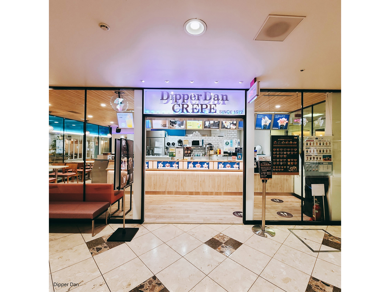 甜食控千萬別錯過！2024年大阪梅田最新人氣甜點5選 | Premium Style in Osaka, Umeda Shopping