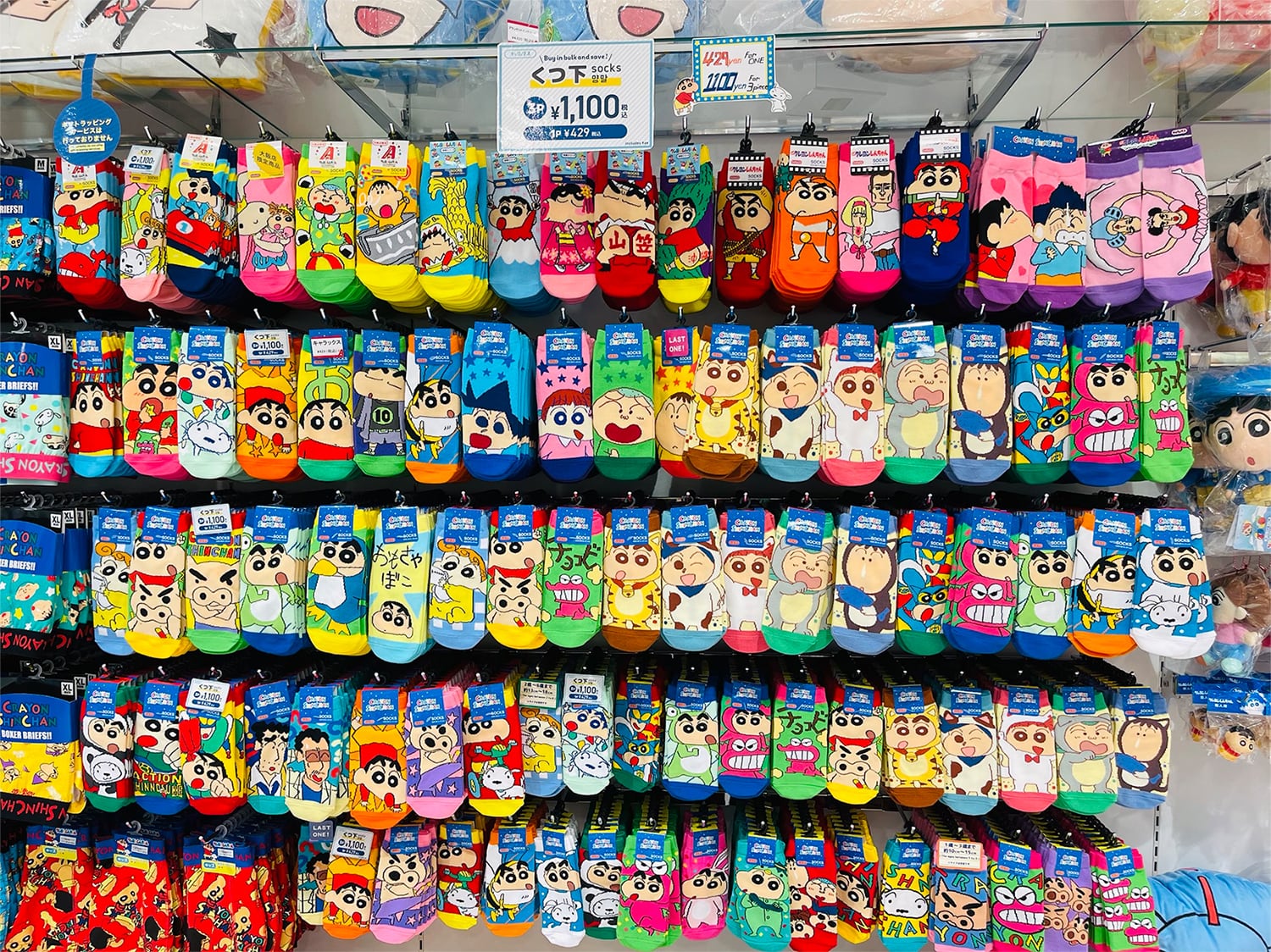 Anime Specialty Shops in Central Osaka You Can’t Leave Japan Without ...