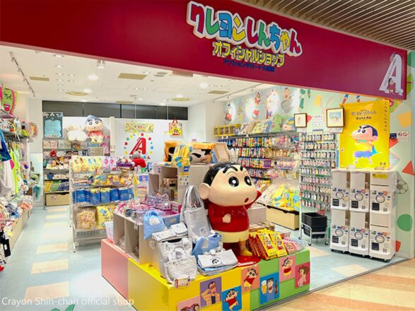 Anime Specialty Shops in Central Osaka You Can’t Leave Japan Without ...