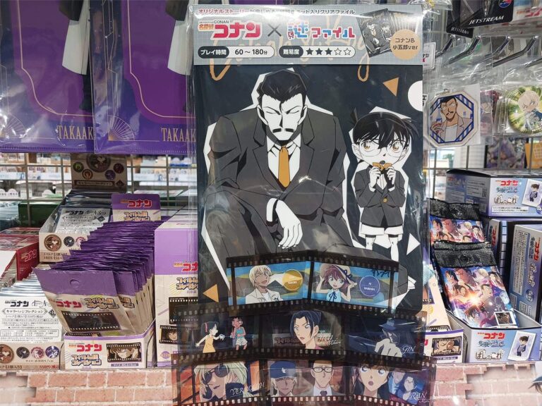 An Anime Lover’s Guide to Central Osaka: Anime Locations, Merch ...